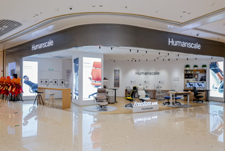 Humanscale Brings Human-Centered Design to San Francisco with New ...
